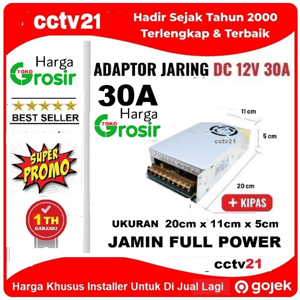 Jual Adaptor Switching /Adapter Jaring / Power Supply / Output DC 12V 30A Garansi 1Th Harga Jual ...