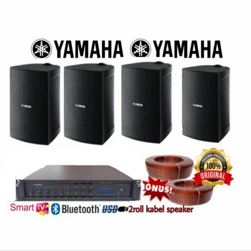 Jual Paket Sound Cafe YAMAHA / Paket Sound Resto YAMAHA | Shopee Indonesia