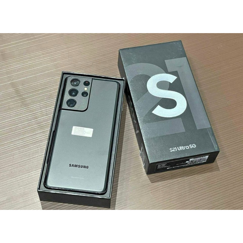 Jual SAMSUNG S21 ULTRA 12/256 GB GARANSI RESMI SEIN INDONESIA | Shopee ...