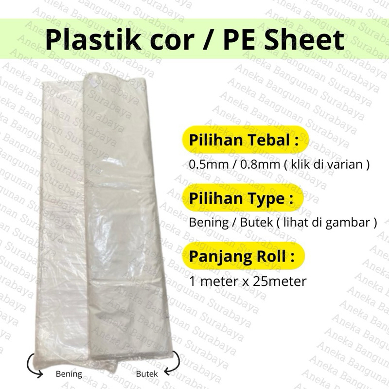 Jual Plastik Cor PE sheet tebal 0.5 0.8 μm( sekitar 1x25m )| plastic ...