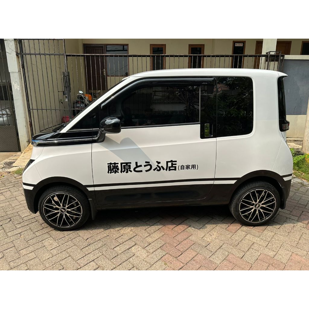 Jual Custom design Sticker Mobil Wuling Air Ev | Shopee Indonesia