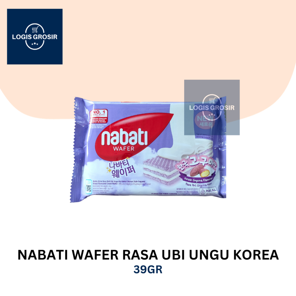 Jual Nabati Wafer Korean Goguma Roti Ubi Ungu Korea 39 g gr Satuan ...