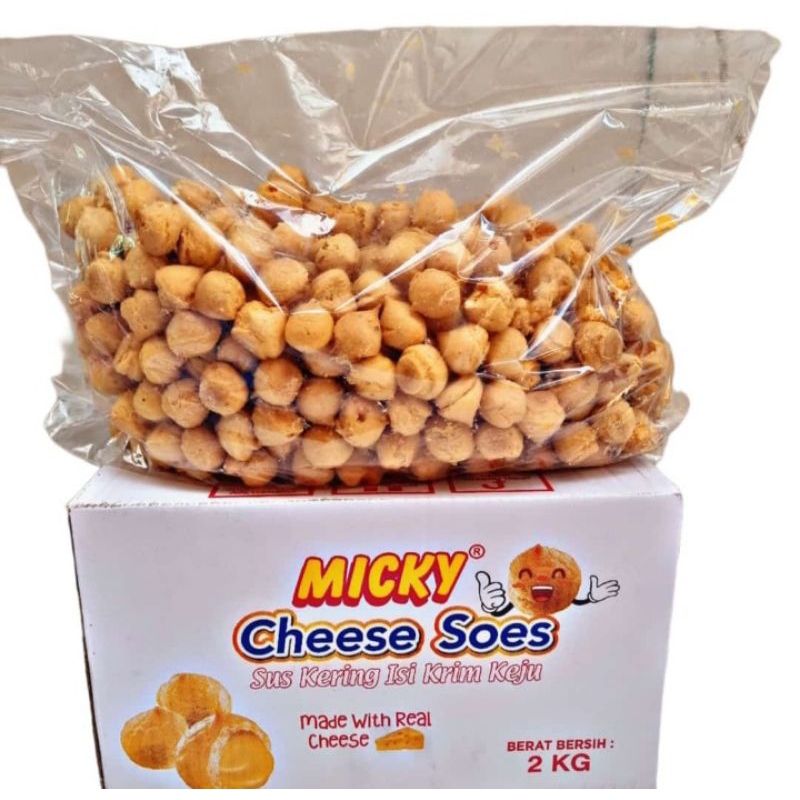 Jual kripik usus 250g/kerupuk batagor 20g/Batagor pedo 250g | Shopee ...
