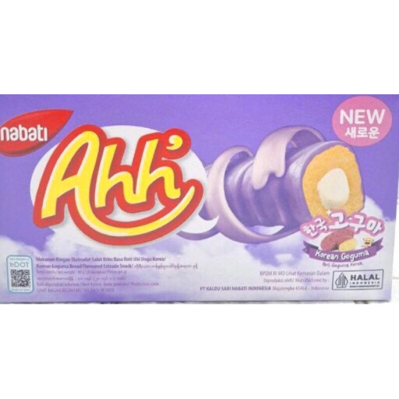 Jual Richeese Nabati Ahh 4gr 1 box isi 20 Pcs | Shopee Indonesia