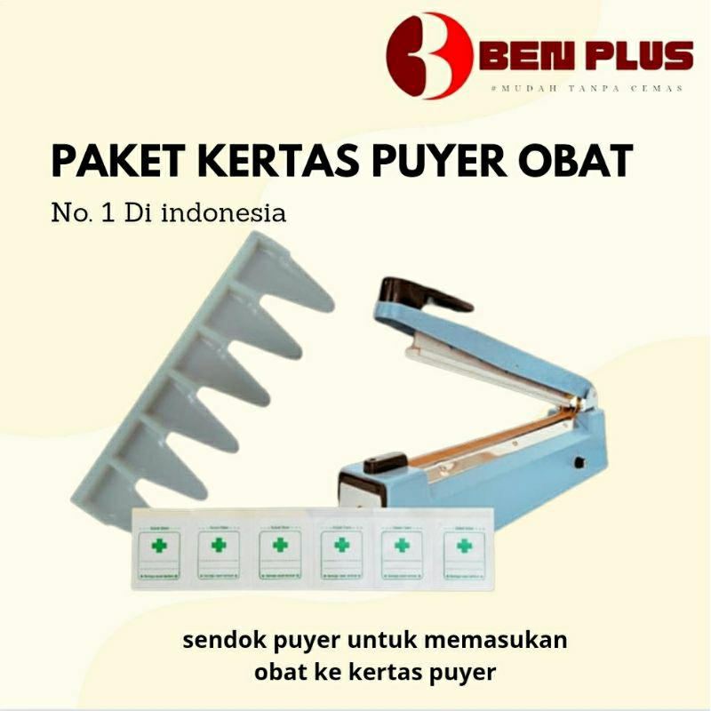 Jual paket puyer kertas obat 20 cm | Shopee Indonesia