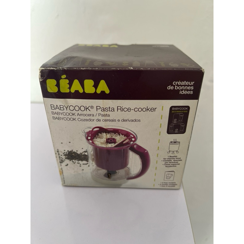 Jual BEABA PASTA AND RICE COOKER-BABYCOOK | Shopee Indonesia
