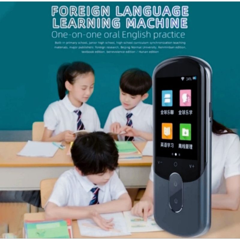 Jual Alat Translator 139 Bahasa Mesin Penerjemah Translate Indonesia ...