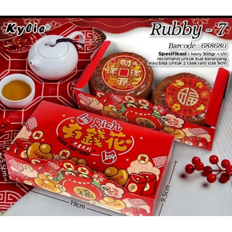 Jual Box Imlek kue keranjang Kecil Box Imlek Dodol Cina 250gr Box Imlek ...