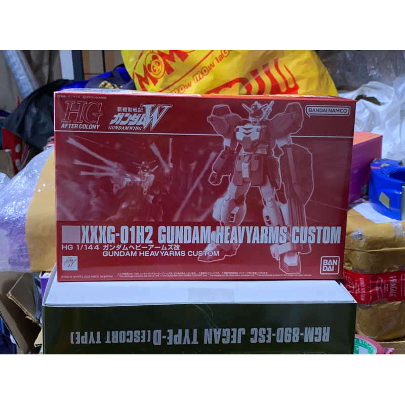 Jual HG 1/144 HGAC Gundam Heavyarms Custom P-Bandai | Shopee Indonesia