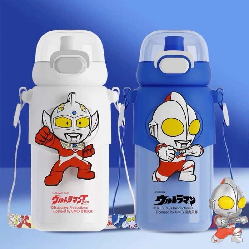 Jual Botol Minum Anak Termos Tumblr Ultraman Taro Sedot dan Teguk 460ml ...