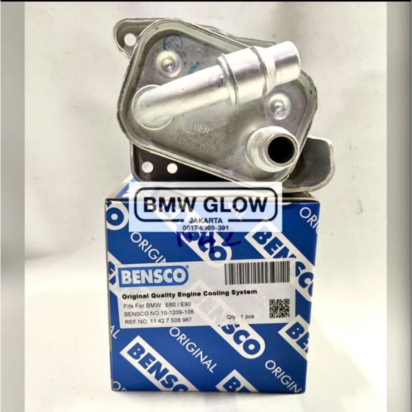 Jual OIL COOLER MESIN BMW E46 N42 E90 N46 320i Bensco 11427508967 ...