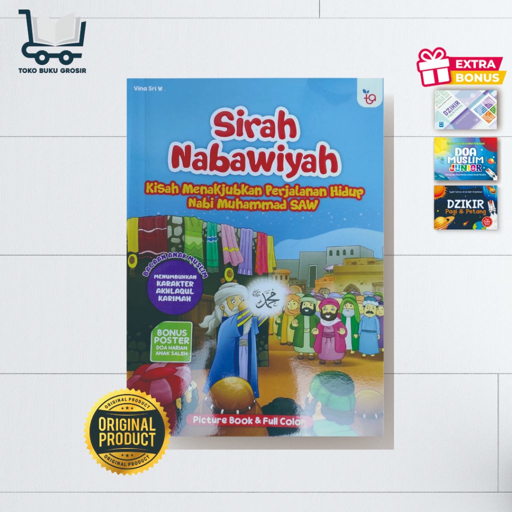 Jual SIRAH NABAWIYAH Kisah menakjubkan perjalanan hidup Nabi Muhammad ...