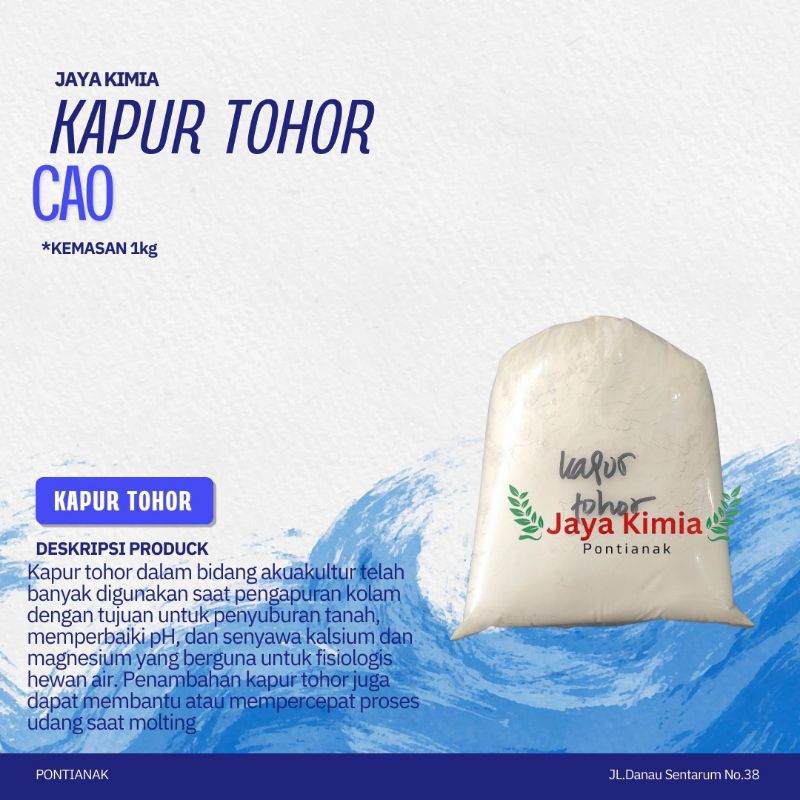 Jual kapur tohor 1kg/CAO /kapur sirih/kapur gamping | Shopee Indonesia