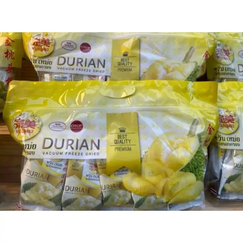 Jual ready Durian Wanmei 1pack isi 10pc HALAL/ Wan Mei Durian Vacuum ...