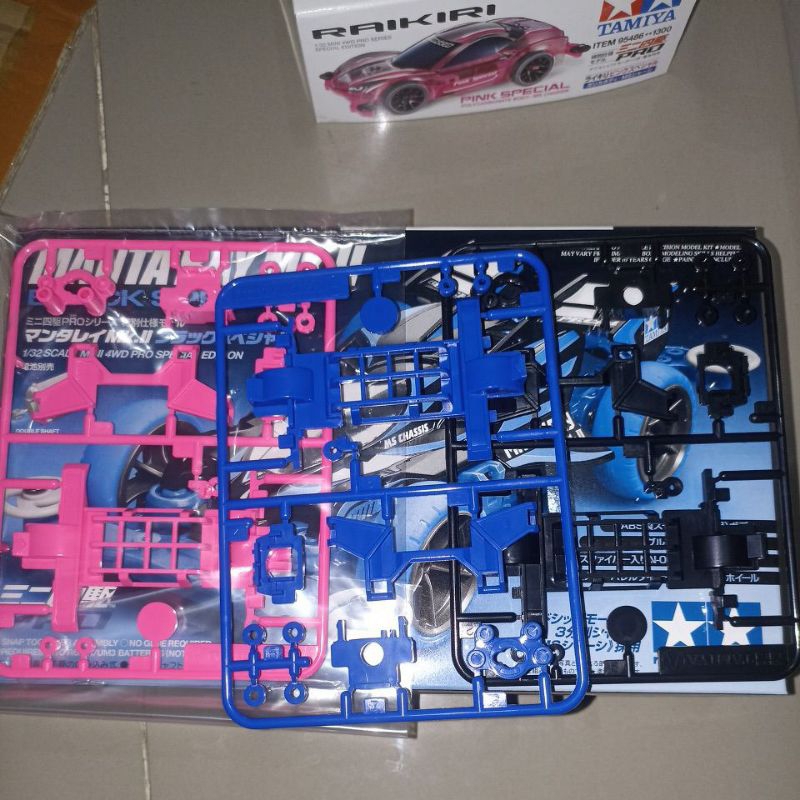 Jual Tamiya Gear box Chassis MS | Shopee Indonesia