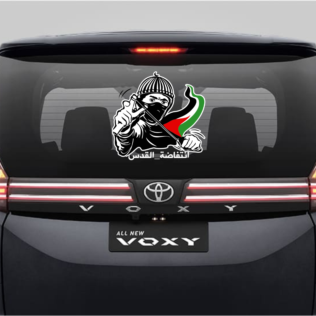 Jual cutting sticker free palestine stiker kaca mobil save palestine ...