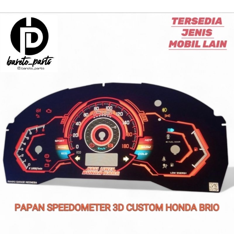 Jual PAPAN BOARD SPEEDOMETER 3D CARBON HONDA BRIO | Shopee Indonesia