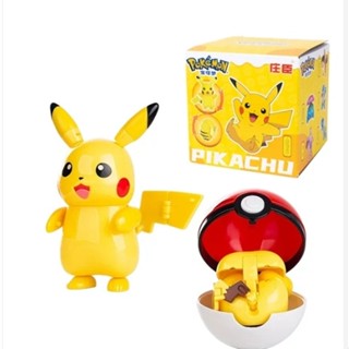 Jual Mainan Figure Pokemon Pokeball / Pokemon Ball / Pokemon Figure Deformation / Pokemon ...