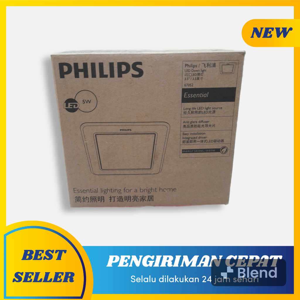 Jual LAMPU DOWNLIGHT LED PHILIPS SQ 5W KOTAK 27K / 65K | Shopee Indonesia