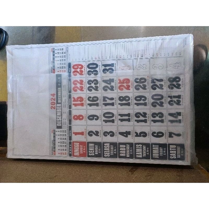 Jual PROMO KALENDER KERJA 2026 BLANGKO 1 BULANAN - 50 SET KALENDER ...