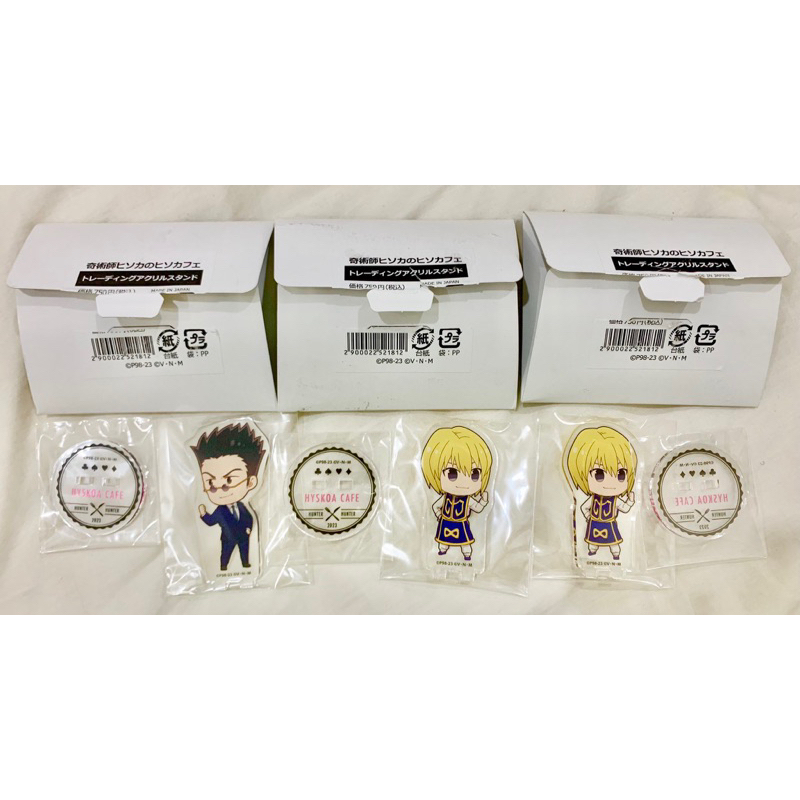 Jual hunter x hunter mini acrylic stand gacha kurapika leorio | Shopee ...