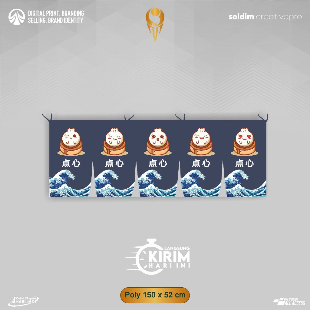 Jual SPANDUK BANNER KAIN DIMSUM LANGSUNG KIRIM - SOLDIMPRO | Shopee ...