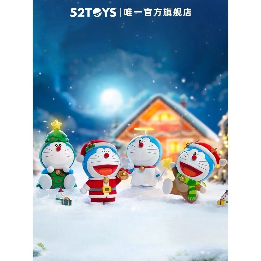 Jual 52TOYS Doraemon Magical Christmas Series Blind Box | Shopee Indonesia