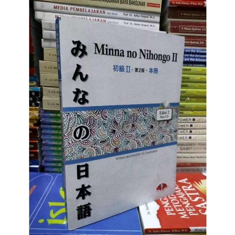 Jual Minna no Nihongo II - Nihongo | Shopee Indonesia