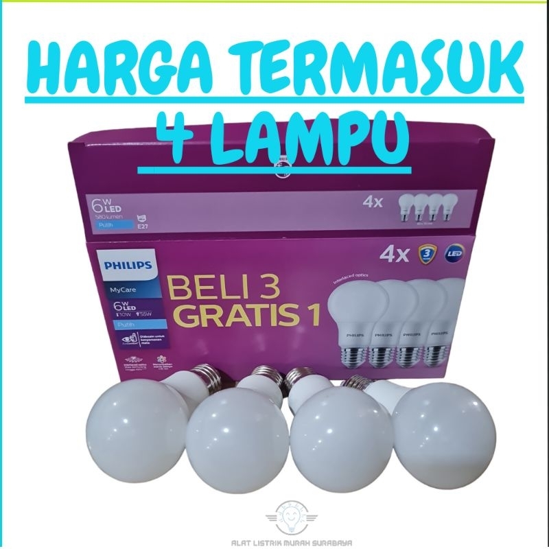 Jual Philips multipack 6w 8w 10w 12w multi pack LED isi 4 | Shopee ...
