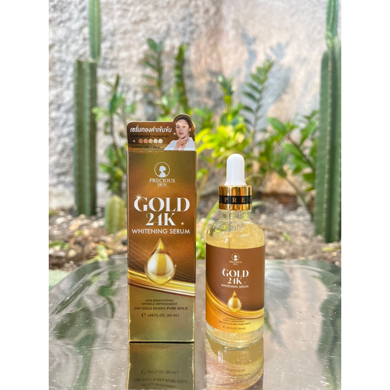 Jual SCINCARE 24k GOLD | Shopee Indonesia