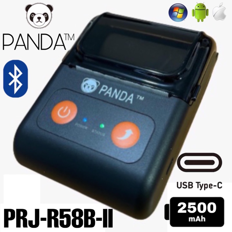 Jual PANDA PRJ-R58B-II PORTABLE PRINTER BLUETOOTH 58MM | Shopee Indonesia