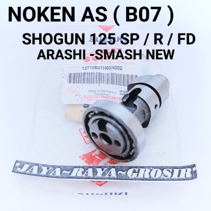 Jual NOKEN AS ( B07) SHOGUN 125 SP LAMA R / FD ARASHI SMASH NEW HIGH ...