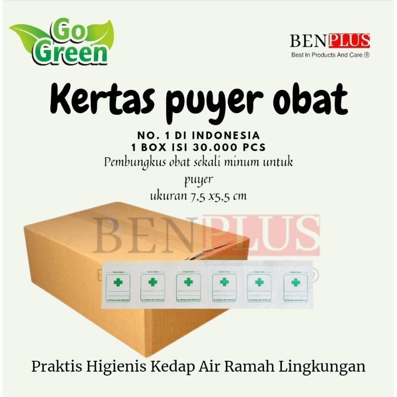 Jual Kertas Puyer Umum 1 box isi 30.000 pcs | Shopee Indonesia