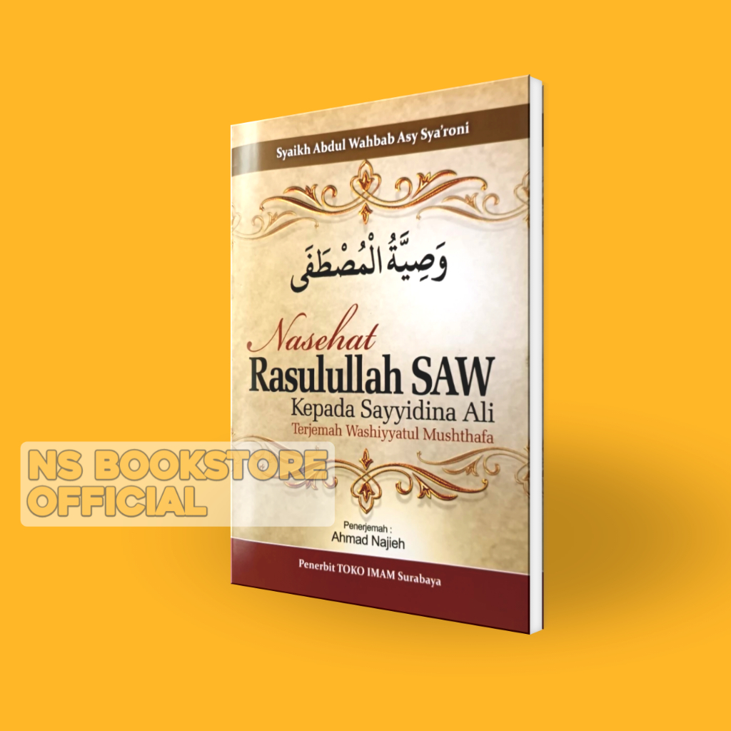 Jual Nasihat Rasulullah Kepada Sayidina Ali Buku Nasihat Nabi ...