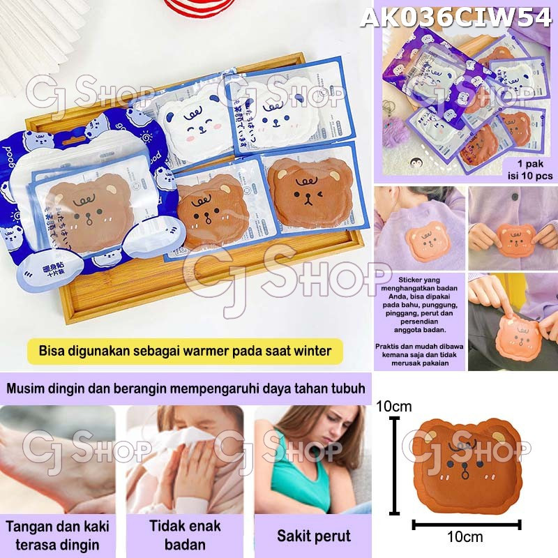 Jual Body Warmer penghangat badan HotPack Sticker Penghangat badan ...