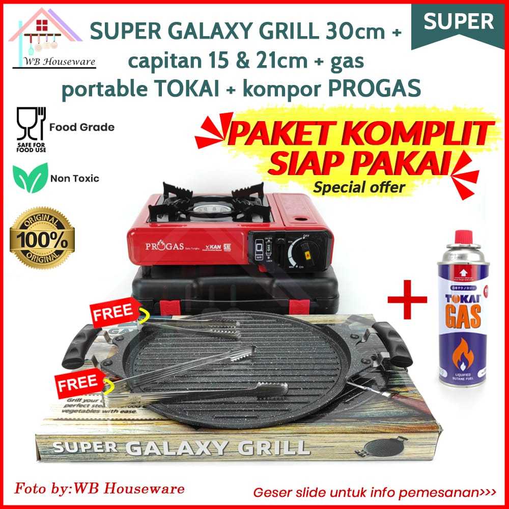 Jual paket BBQ + kompor gas portable 2in1 PROGAS + barbeque grill 30cm ...