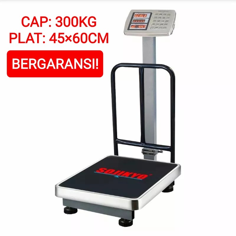 Jual SOJIKYO Timbangan Duduk Digital 300kg Timbangan Lantai Elektrik Papan Lebar 45x60 cm Kiloan ...