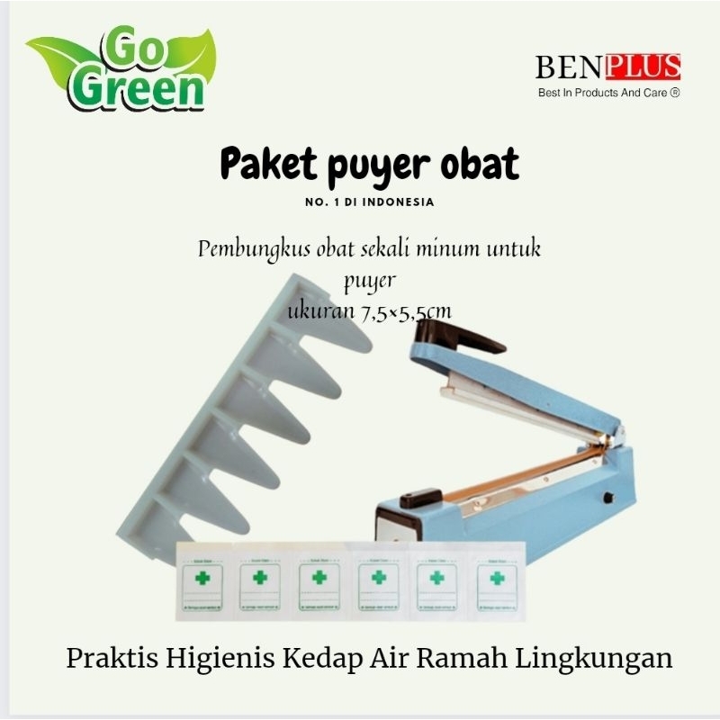 Jual Paket kertas Puyer 20 cm | Shopee Indonesia