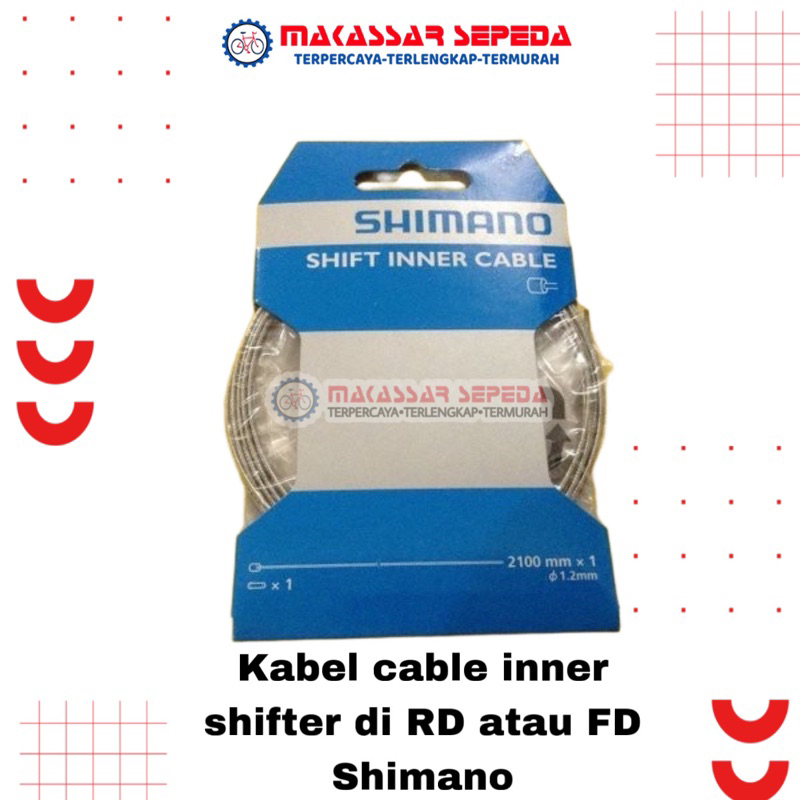 Jual INNER CABLE SHIFTER / KAWAT KABEL DALAM OPERAN GIGI SEPEDA PANJANG ...