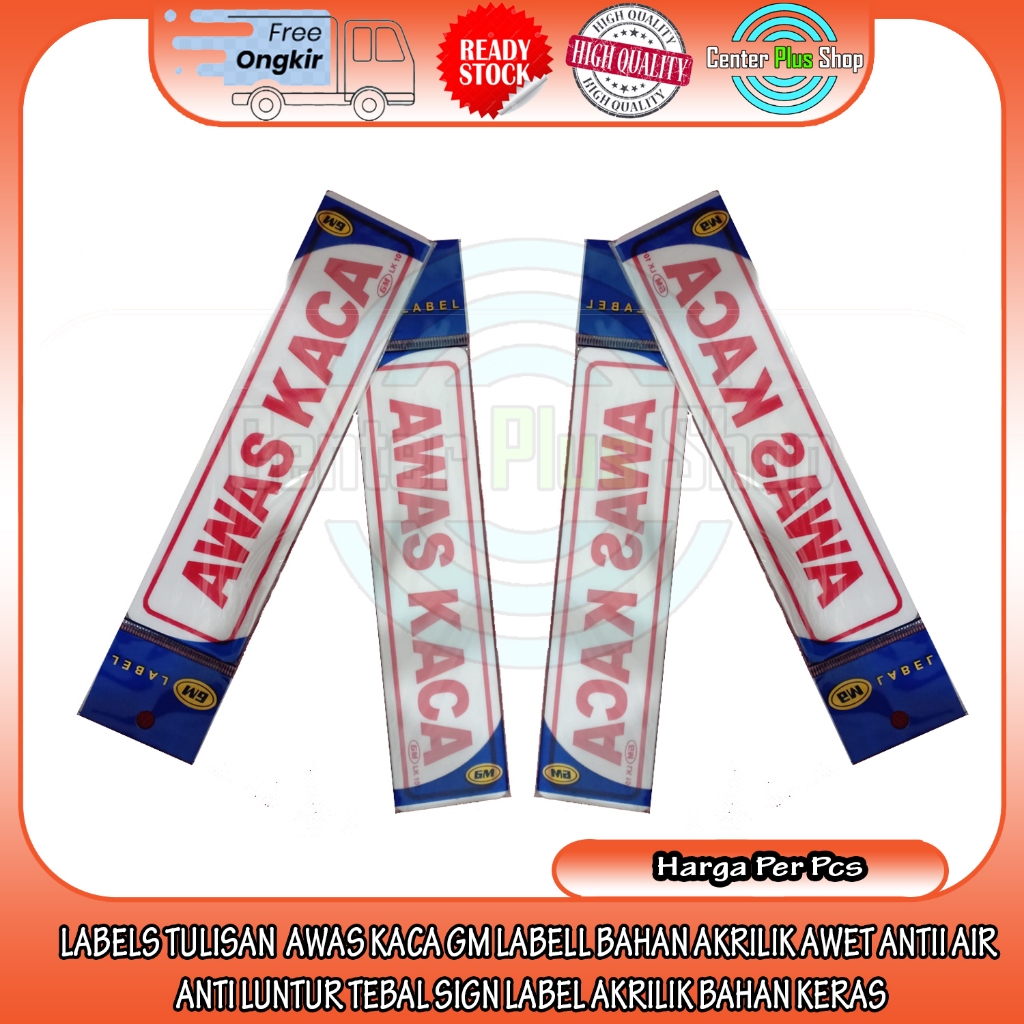 Jual LABEL AKRILIK BERCETAK AWAS KACA ANTI AIR AWET LABEL PETUNJUK PUSH ...