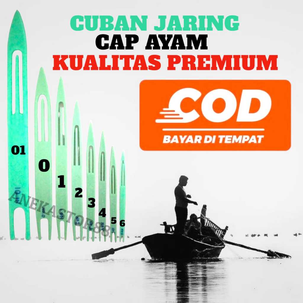Jual cuban ayam/coban jaring/cuban jaring/cuban cap ayam/jarum jaring ...