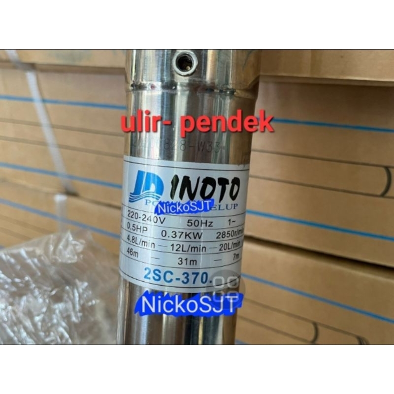 Jual Pompa Submersible Sible Inoto 2in 2" Pompa Celup + CONTROL BOX ...