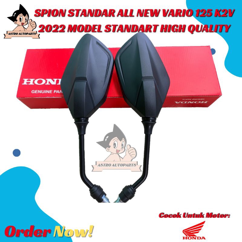 Jual SPION STANDAR HONDA ALL NEW VARIO 125/150/160 K2V MODEL STANDAR ...