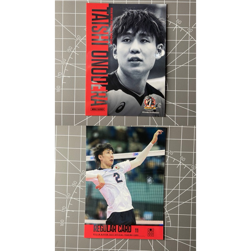 Jual TC Trading Card Ryujin Nippon 2022 Ran Takahashi Yuki Ishikawa Kento Miyaura Yuji Nishida ...