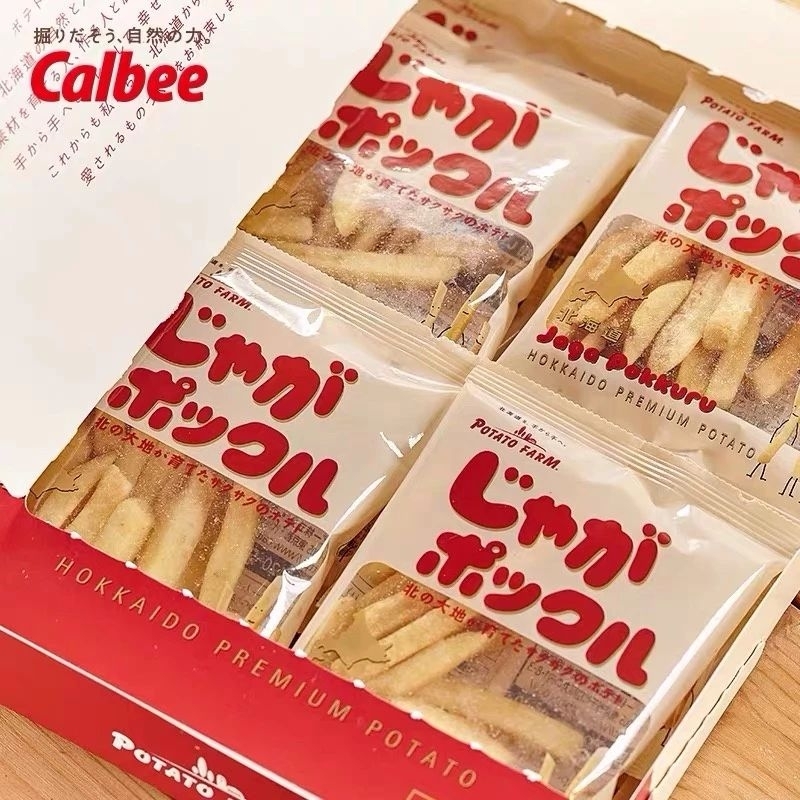 Jual Calbee Potato Farm Jaga Pokkuru | Shopee Indonesia