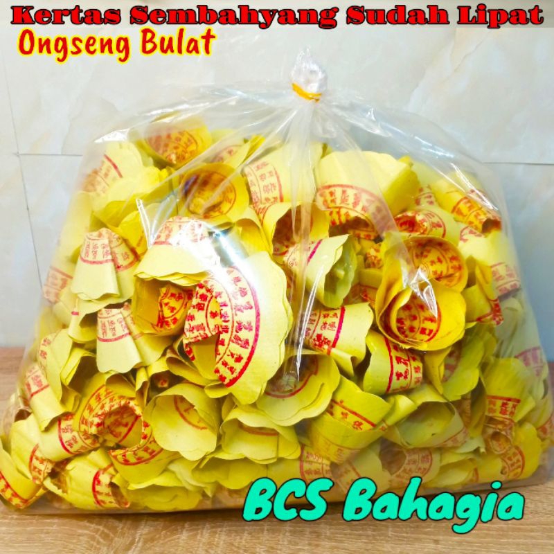 Jual Kertas Sembahyang Kuburan Leluhur Ong Seng Bundar Bunga Sudah ...