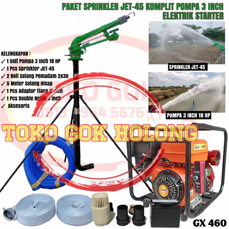 Jual Paket Sprinkler JET-45 KOMPLIT Pompa 3 Inch 18 HP Elektrik Stater ...