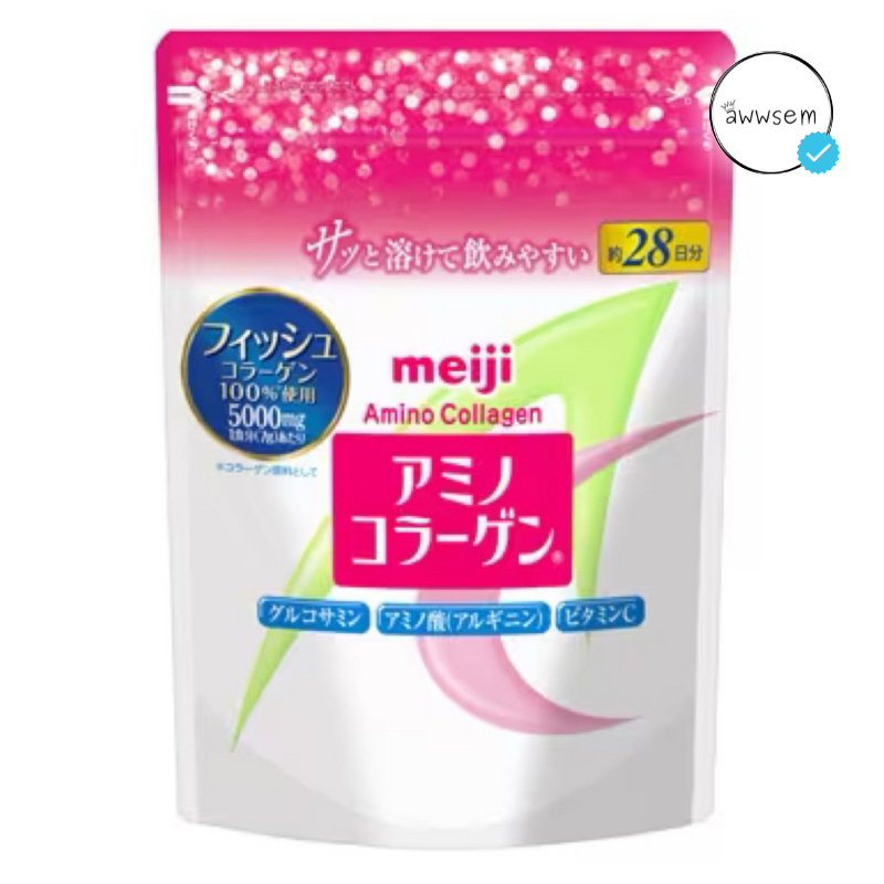 Jual Meiji Amino Collagen Powder 28 Days Fish Collagen Original Japan | Shopee Indonesia