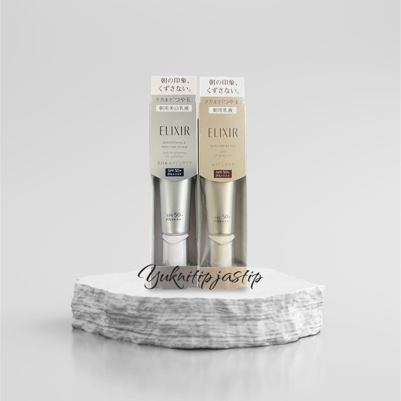 Jual Elixir Daily Uv Protector Skincare By Age Original Japan Ready ...