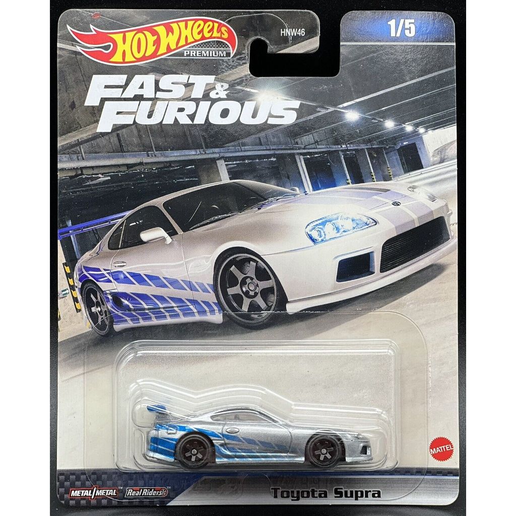 Jual Hot Wheels Premium Fast and Furious Supra MK4 Bryan | Shopee Indonesia
